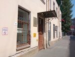Санкт-Петербургский государственный институт культуры (Moskovskiy Avenue No:33), üniversiteler  Saint‑Petersburg'dan