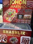 Komir (Sada street No:1), kömür firmaları  Taşkent'ten