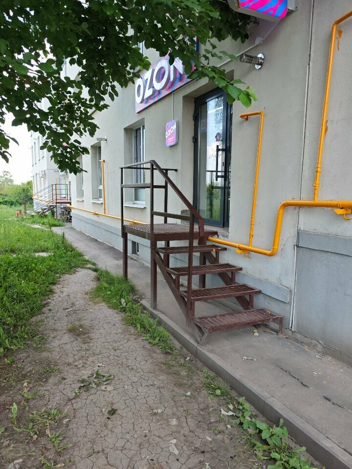 Teslimat noktası Ozon, Samara, foto