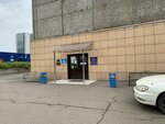 Красфорс (ulitsa Kutuzova No:1с85), otomobil yedek parçaları  Krasnoyarsk'tan