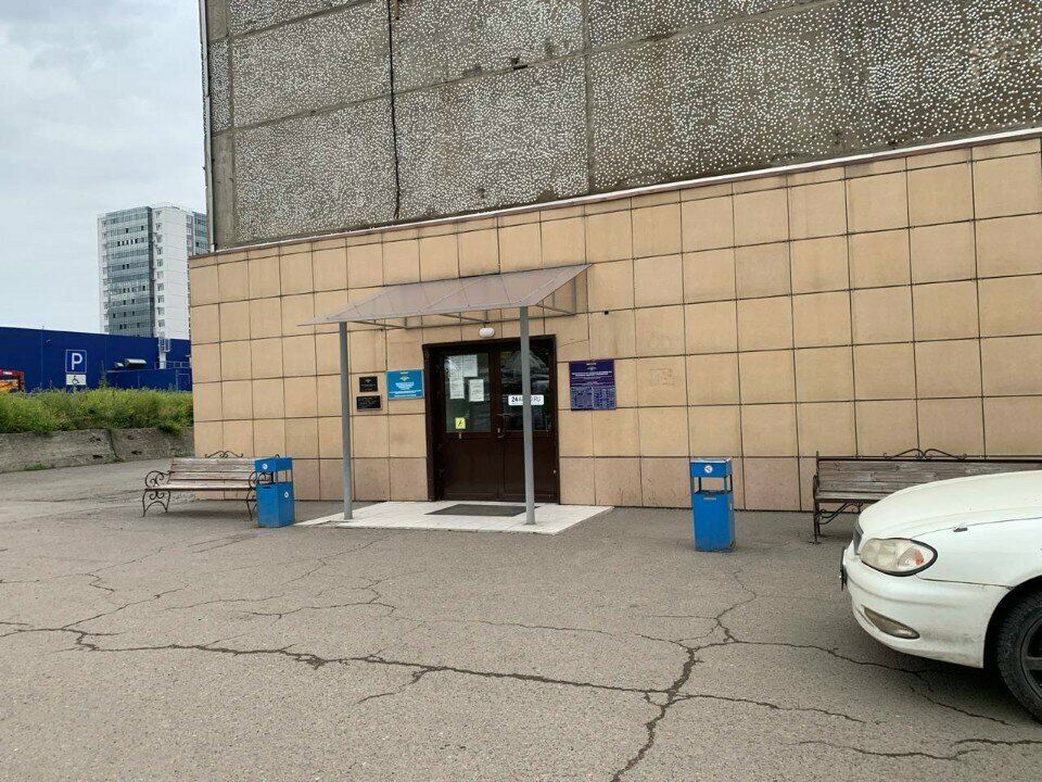 Otomobil yedek parçaları Красфорс, Krasnoyarsk, foto