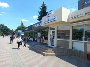Cuptorul Fermecat (municipiul Bălţi, Piată Vasile Alecsandri, 6), ekmek fırını  Beltsi'den