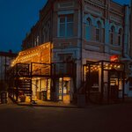 ТираТира (Moskovskaya ulitsa No:21), pizzacılar  Azov'dan