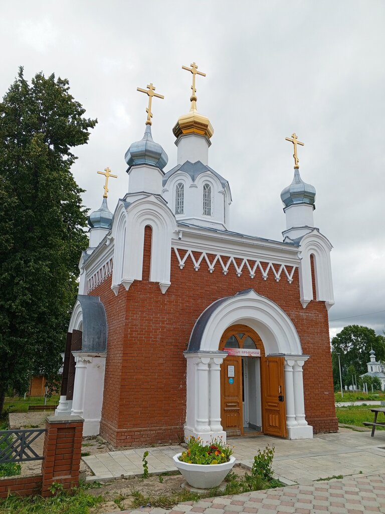 Ortodoks kiliseleri Chapel of the Intercession of Our Lady, Çerdyn, foto
