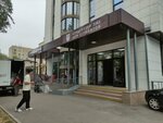 Abl Coffee (Shevchenko Street No:165А), kahve otomatı  Almatı'dan