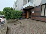 Болт (Pogranichnaya Street No:15В), yönetim ofisi  Vladivostok'tan