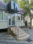Dicri-Med (Hristo Botev Street No:21), özel ağız ve diş sağlığı klinikleri ve muayenehaneleri  Kişinev'den