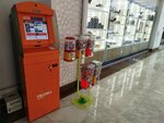 Telcell wallet (Vahram Papazyan Street No:8), ödeme terminali  Erivan'dan