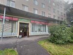 Briz (Leningradskaya Street No:67), ev tekstili mağazaları  Puşkin'den