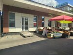Дымок (Beketova Street No:3Ак19), tütün, sigara mağazaları  Nijni Novgorod'dan