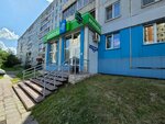 Leka (prospekt Druzhby No:69), eczaneler  Novokuznetsk'ten