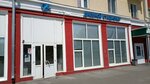Дневной стационар (Gazety Krasnoyarskiy Rabochiy Avenue No:46), hastane bölümü  Krasnoyarsk'tan