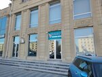 Sənay (Heydar Aliyev Avenue No:97C), psikoloji merkezi  Bakü'den