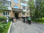 Posad-Montazh (Novolesnaya Street No:17А), görüntülü diafonlar  Moskova'dan