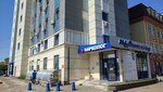 Imperium Valeo (Komsomolskaya Street No:1/1), yönetim ofisi  Ufa'dan