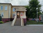 Выдано (Gertsena Street No:6), kurye hizmetleri  Tomsk'tan
