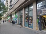 Naz gozellik salonu (Ataturk Avenue No:125G), güzellik salonu  Bakü'den