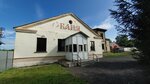 Баня (Naberezhnaya ulitsa No:2А, rabochiy posyolok Shilovo), hamamlar  Riazanskaya oblastından