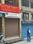 Navadurga Pashmina House (Thamel Marg No:87, Ward 26), tuhafiyeler  Katmandu'dan