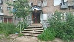 Валерия (ulitsa Barkova No:17), market  Bratsk'tan