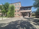 Олимпийская детско-юношеская спортивная школа им. Норайра Мушегяна (Adamyan Street No:27/1), spor okulları  Erivan'dan