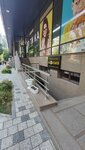 Maxincubator (Nauryzbai Batyr Street No:50), müzik okulları ve konservatuarlar  Almatı'dan