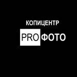 Photo salon Prophoto (Sovetskij Avenue No:102, Village of Nemchinovka), fotoğraf hizmetleri  Moskova ve Moskovskaya oblastından
