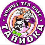 Тапиока Bubble Tea (Mira Avenue No:112), alkolsüz içecekler  Moskova'dan