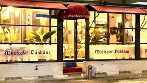 Mucizeler Dükkanı (Konya, Akşehir, Yarenler Mah., Ferhan Ballı Cad., 12), kafe  Akşehir'den
