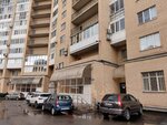 Домифаций (Nadsonovskaya ulitsa No:24), müzik okulları ve konservatuarlar  Puşkino'dan