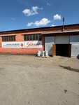 Автокомплект (Baykalskaya Street No:1/3с4), depo  Moskova'dan