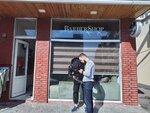 Barbershop (Aga Nemеtulla Street No:14A), güzellik salonu  Bakü'den