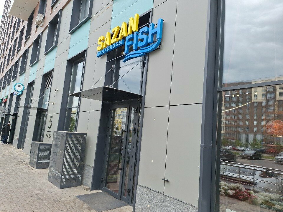 Kafe Sazan Fish, Astana, foto