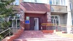 Employment, Social Programs and Civil Status Registration Department of Burabay District (Muhtar Áýezov kóshesi No:34), evlendirme daireleri  Şçuçinsk'ten