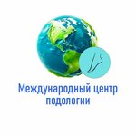 International Center for Podology Irina Abdukalikova (Zemlyanoy Val Street No:46), podoloji  Moskova'dan