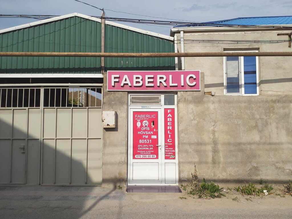 Kozmetik ve parfümeri mağazaları Faberlic, Bakü, foto