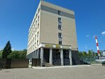Atlantic staff (Gorkogo Street No:81), yönetim ofisi  Kaliningrad'dan