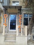 Kishi salonu (Sülh küçəsi No:262D), güzellik salonu  Sumgayıt'tan
