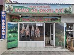 Et dukani (Ağdərə küçəsi No:6), kasap, şarküteri  Bakü'den