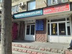 Ofis (Sarajevo Street No:99B), emlak ofisi  Bakü'den