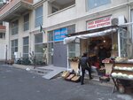 Meyve ve terevez (Bakı, Nizami district, Elsеn Suleymanov Street, 127), manavlar  Bakü'den