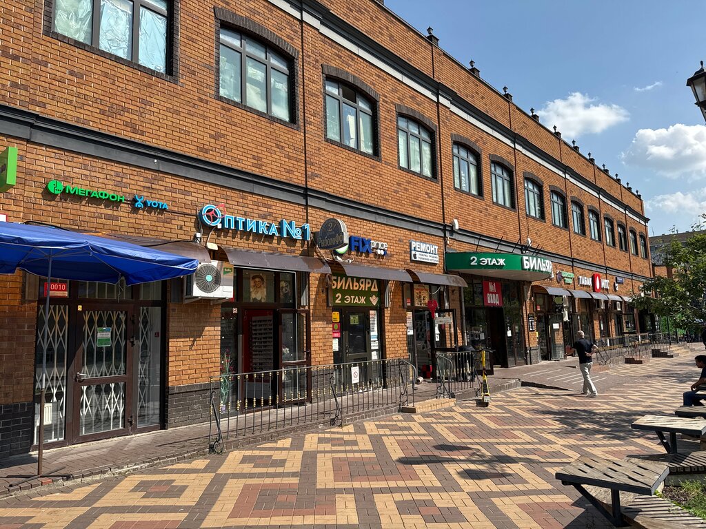 GSM operatörleri beeline, Moskova, foto