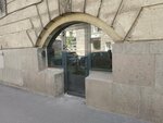 Y. Object (Ordinarnaya Street No:18), züccaciye mağazaları  Saint‑Petersburg'dan
