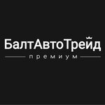 BaltAutoTrade-M (Moscow Region, Odintsovskiy Urban District, MKAD, 63-y kilometr, с1), otomobil satış galerileri  Moskova ve Moskovskaya oblastından