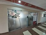 Avgust (Frunze Street No:80), bahçecilik mağazaları  Omsk'tan