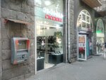 Идрам (Mashtots Avenue No:20), ödeme terminali  Erivan'dan