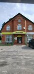 Avokado (Muromskaya ulitsa No:15А, posyolok Tyurmerovka), market  Vladimirskaya oblastından