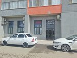 Rain energy (Shámshi Qaldaıaqov kóshesi No:28), kamu hizmet şirketi  Astana'dan