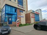 Advocate Khusainov D. D. (Qorǵaljyn tas joly No:25), avukatlar  Astana'dan