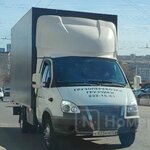 Переезд-лидер.рф (ulitsa Svetlova No:40), evden eve nakliye  Krasnoyarsk'tan